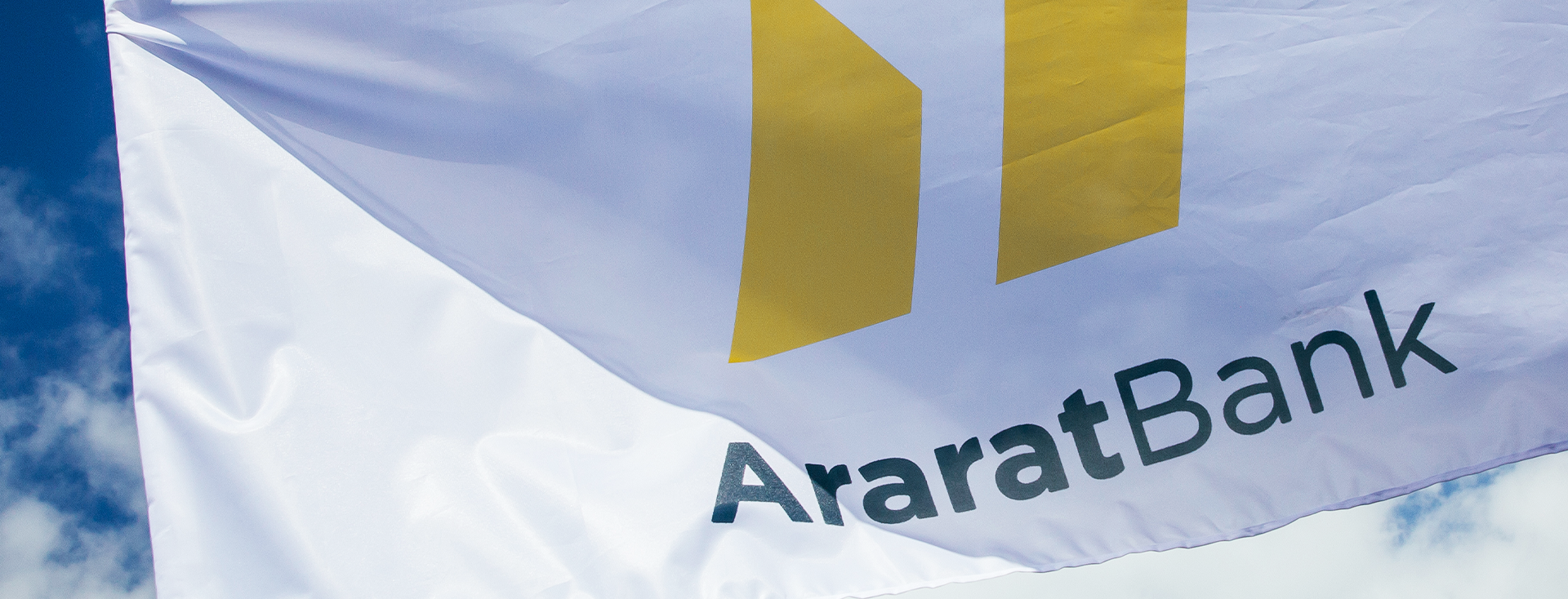 Branches - Araratbank